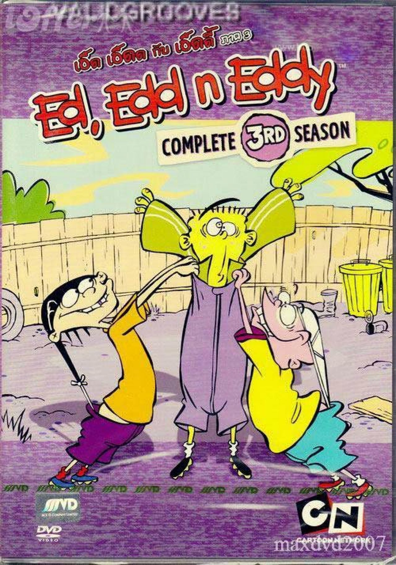 Ed, Edd i Eddy - serial (1999-2009)