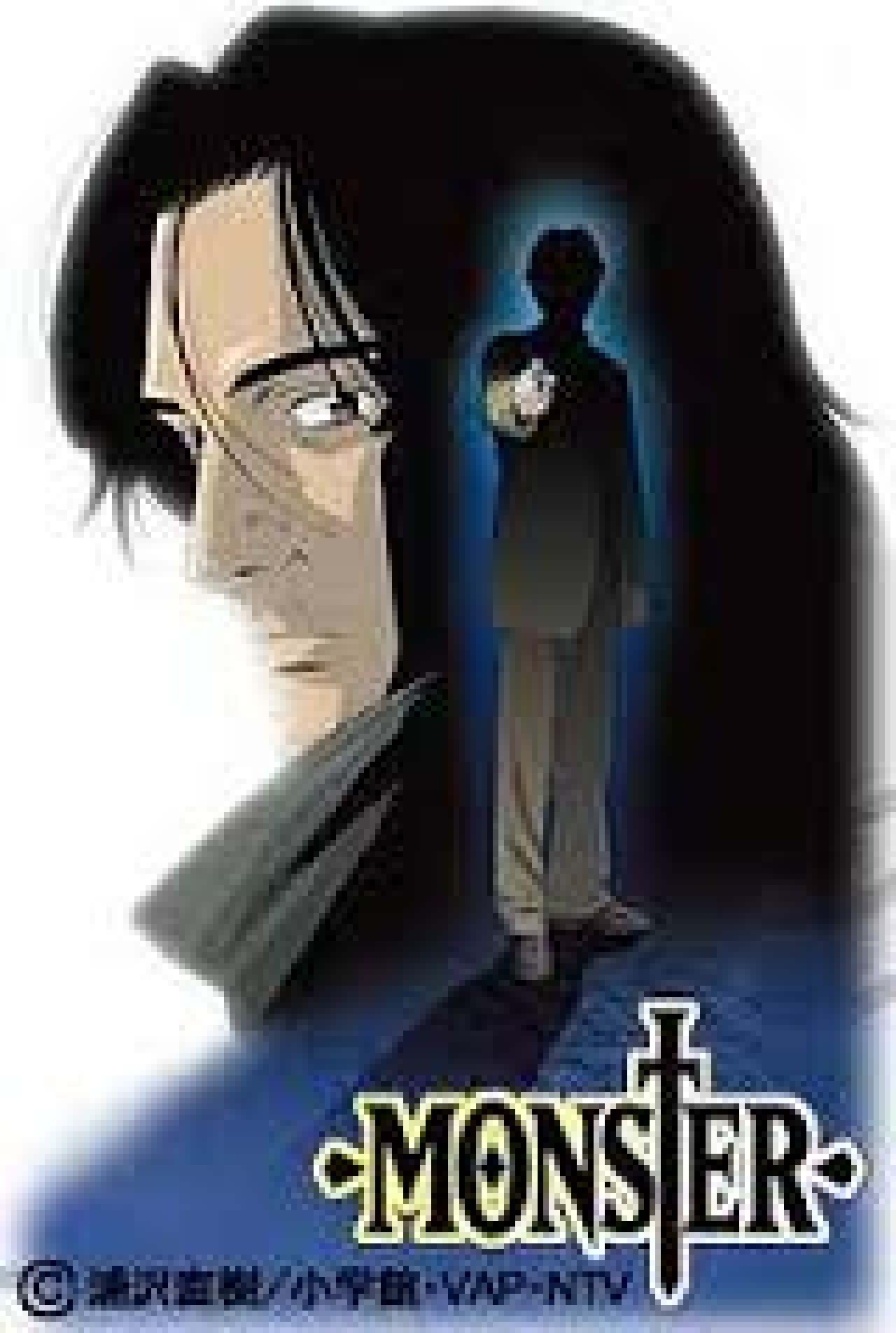 Monster - serial (2004-2005) - naEKRANIE.pl