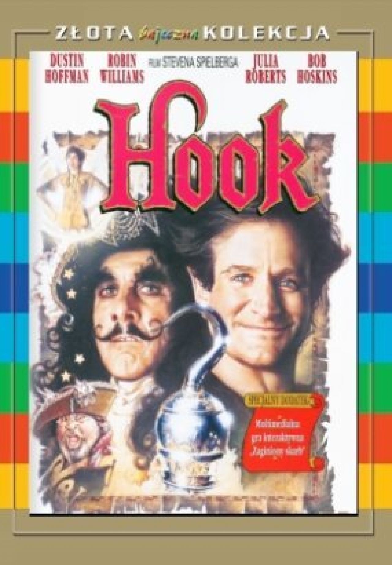 Hook (1991)
