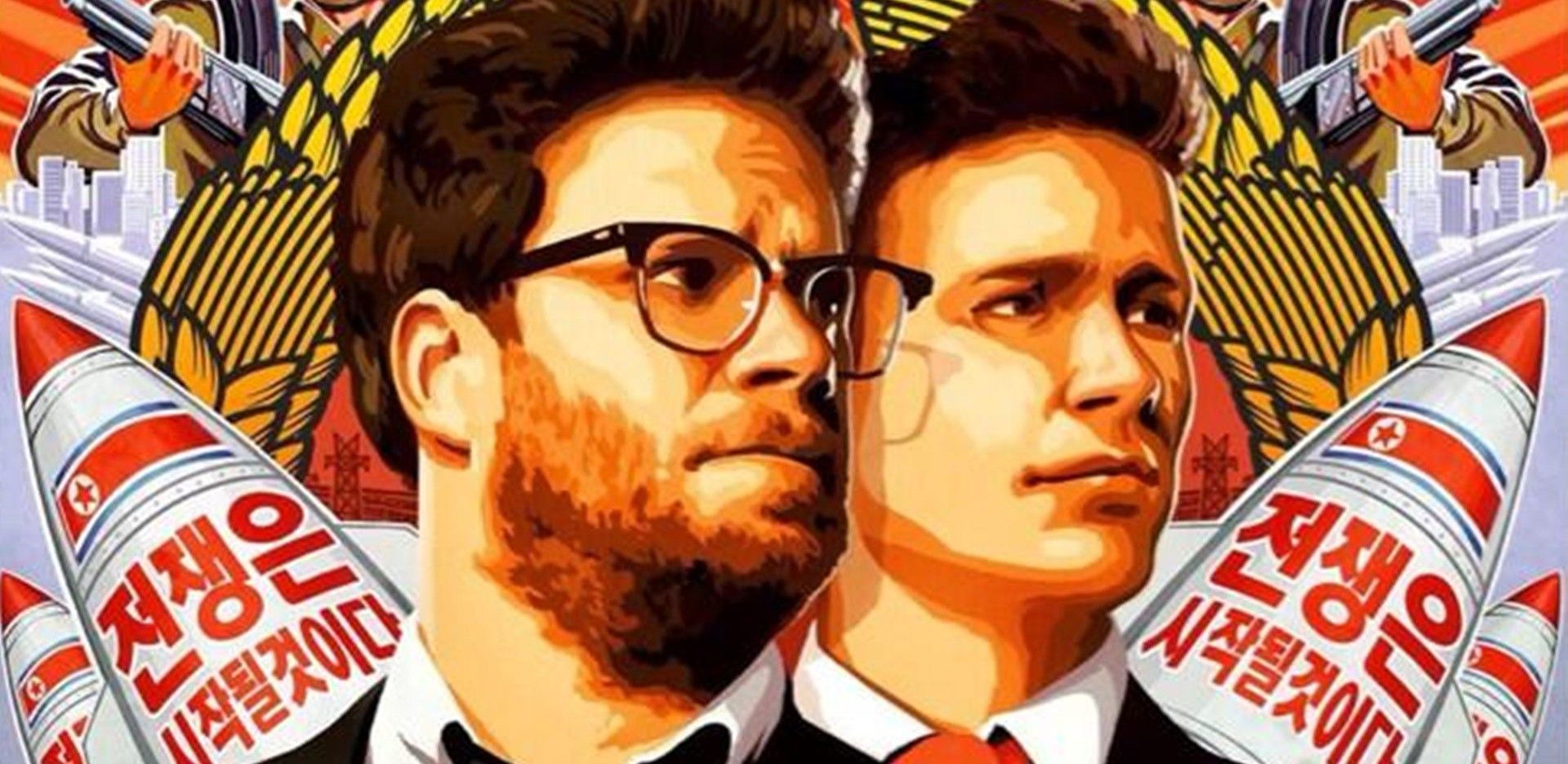 Sony rozszerza dystrybucję filmu „Wywiad ze słońcem narodu”