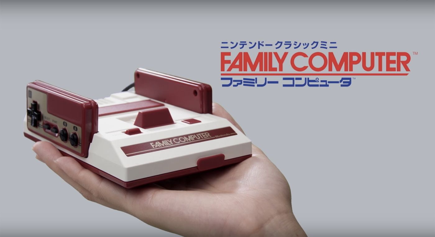Famicom Mini: Nintendo zapowiada powrót kolejnej retro konsoli