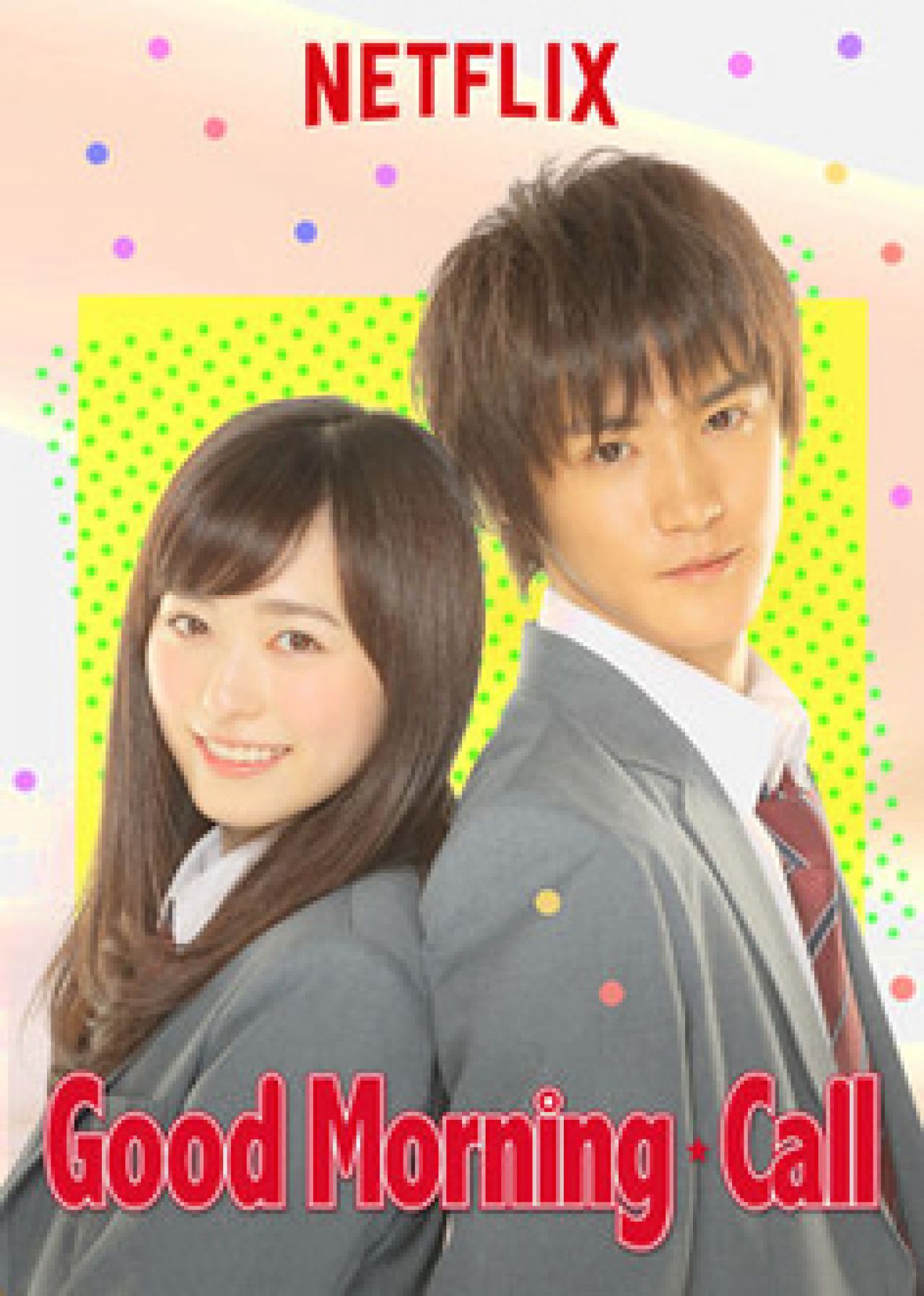 Good Morning Call - serial - naEKRANIE.pl