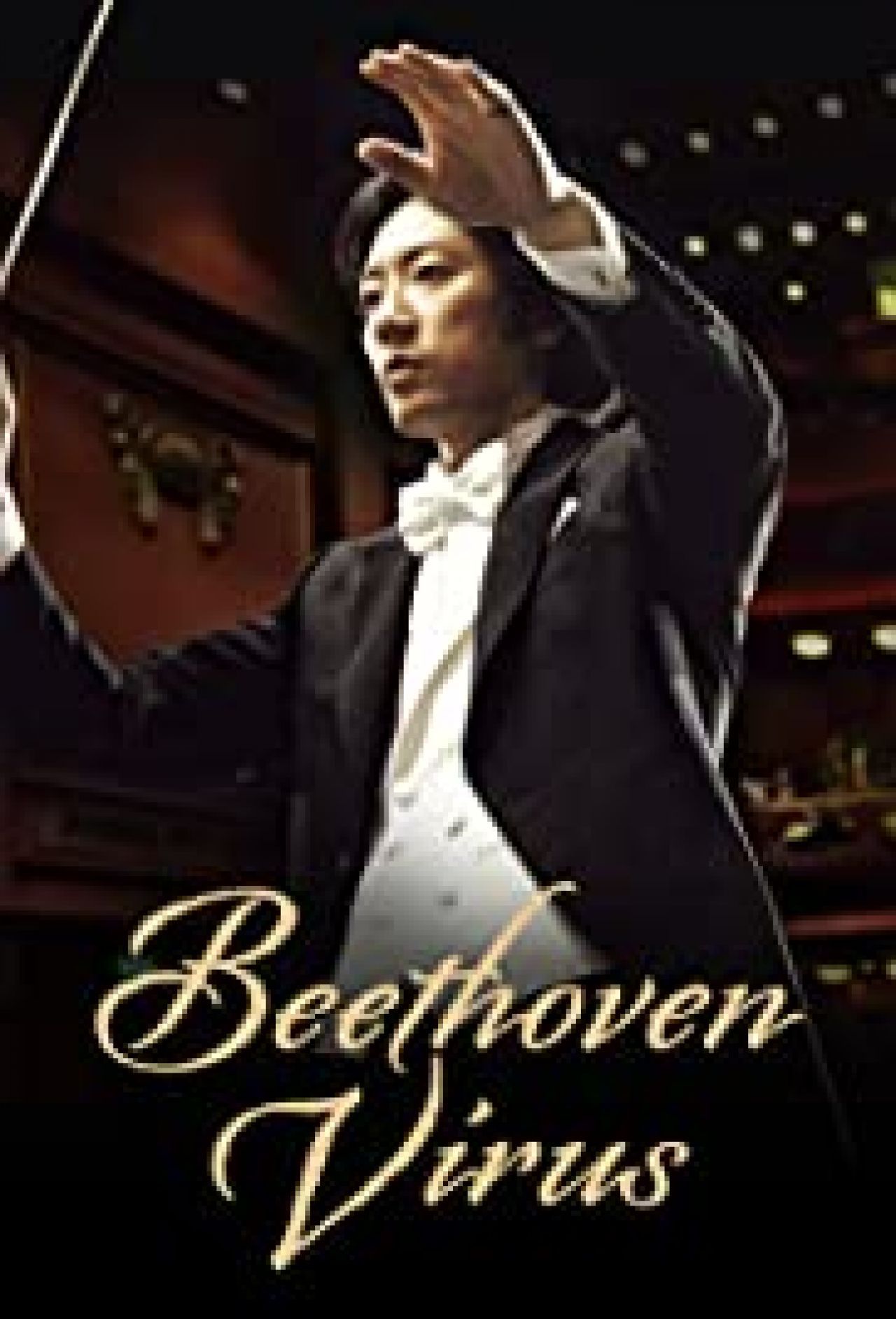 Beethoven Virus - serial (2008) - naEKRANIE.pl