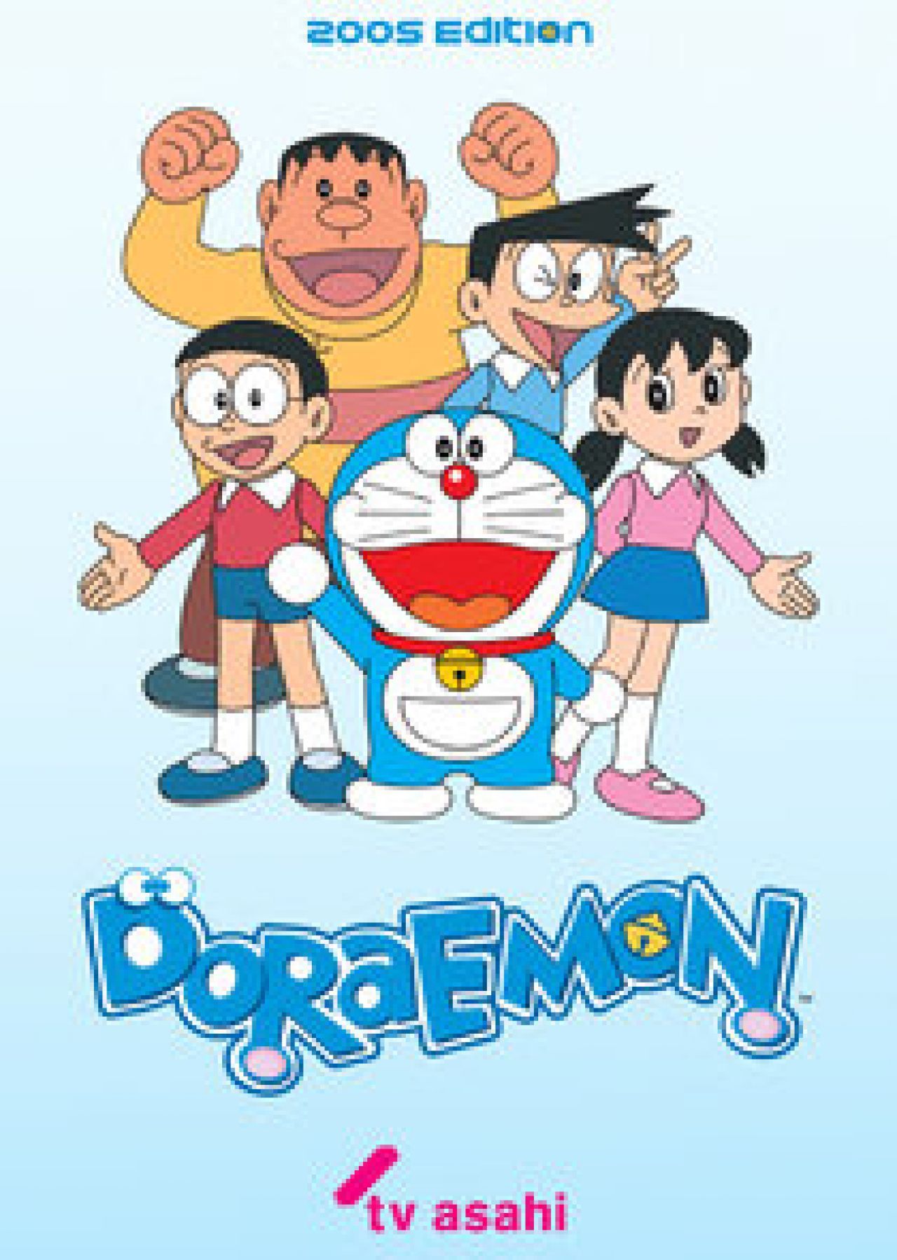 Doraemon - serial (2011)