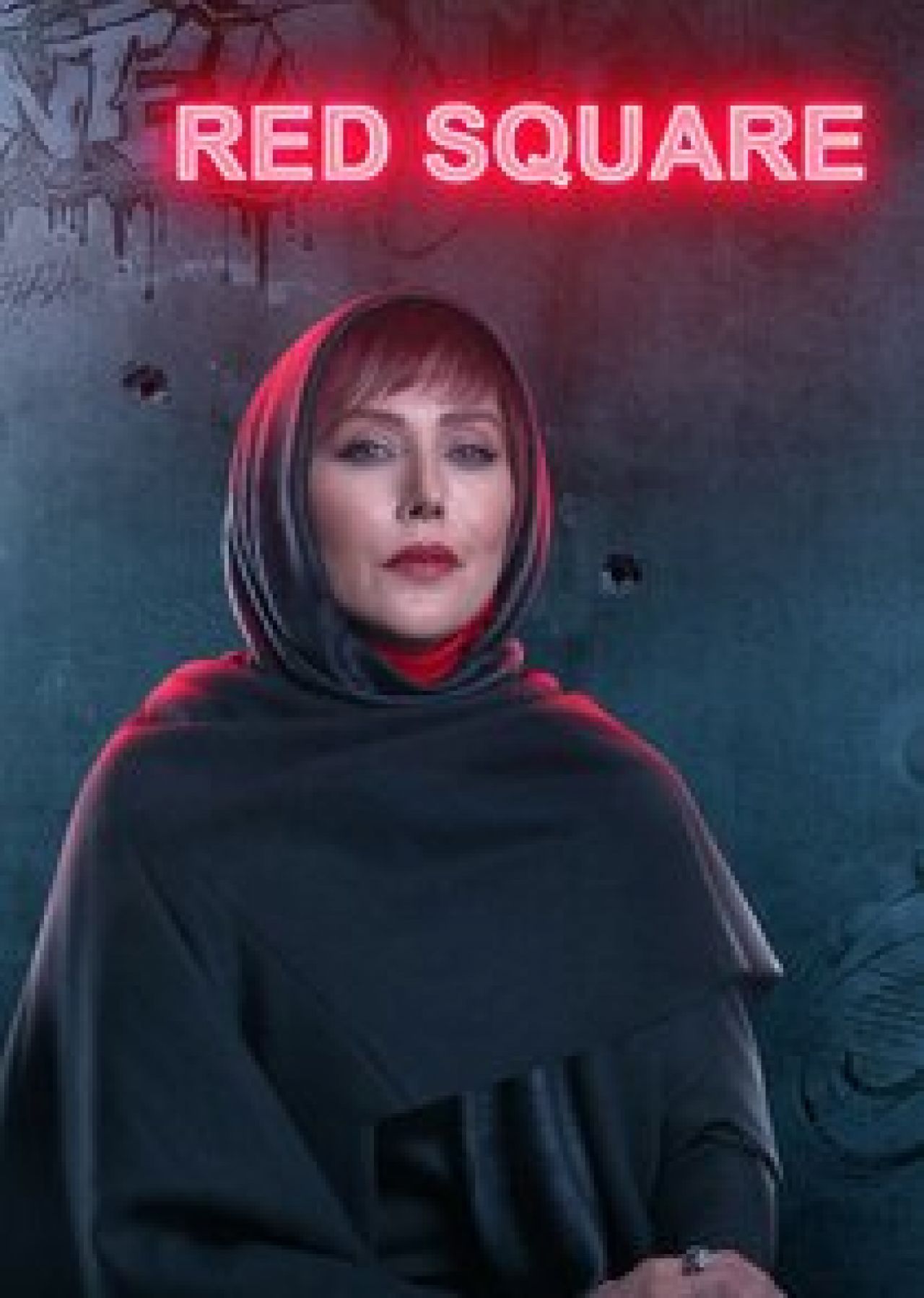 Red Square - serial (2021) - naEKRANIE.pl