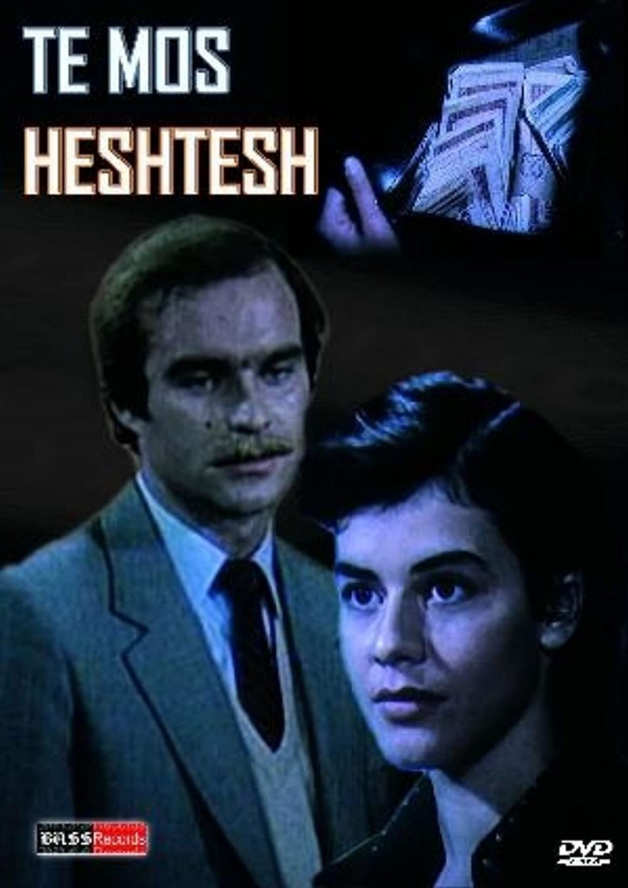 Të mos heshtësh (1989) - naEKRANIE.pl