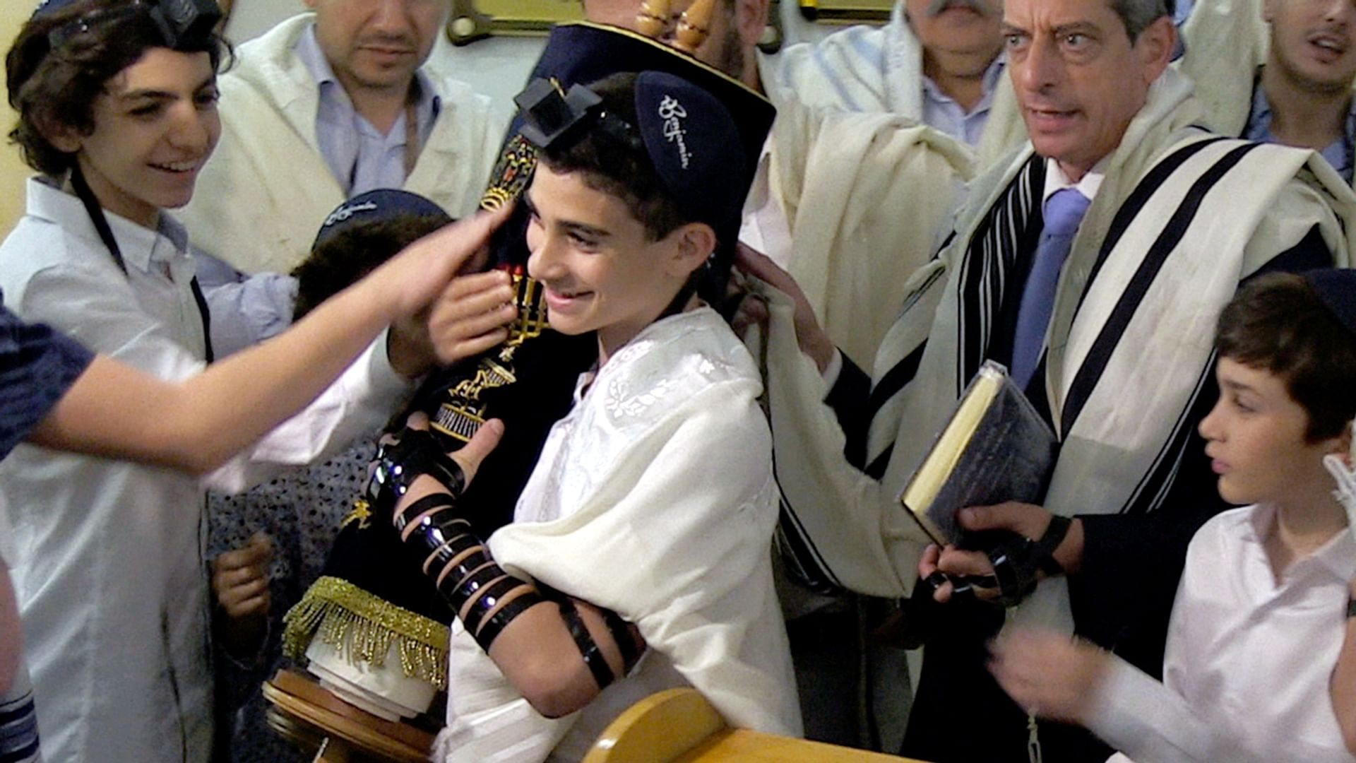 Boskość: judaizm (2016)