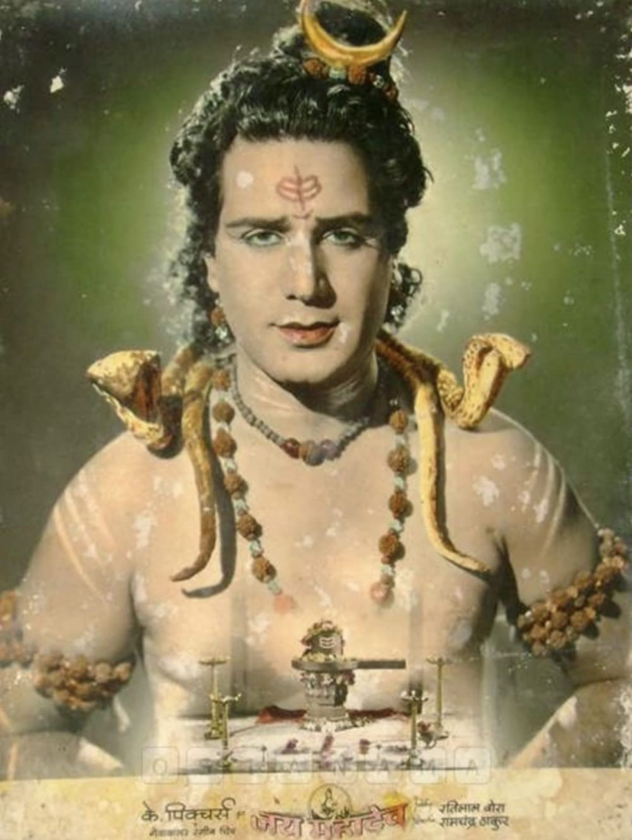 Jai Mahadev - naEKRANIE.pl