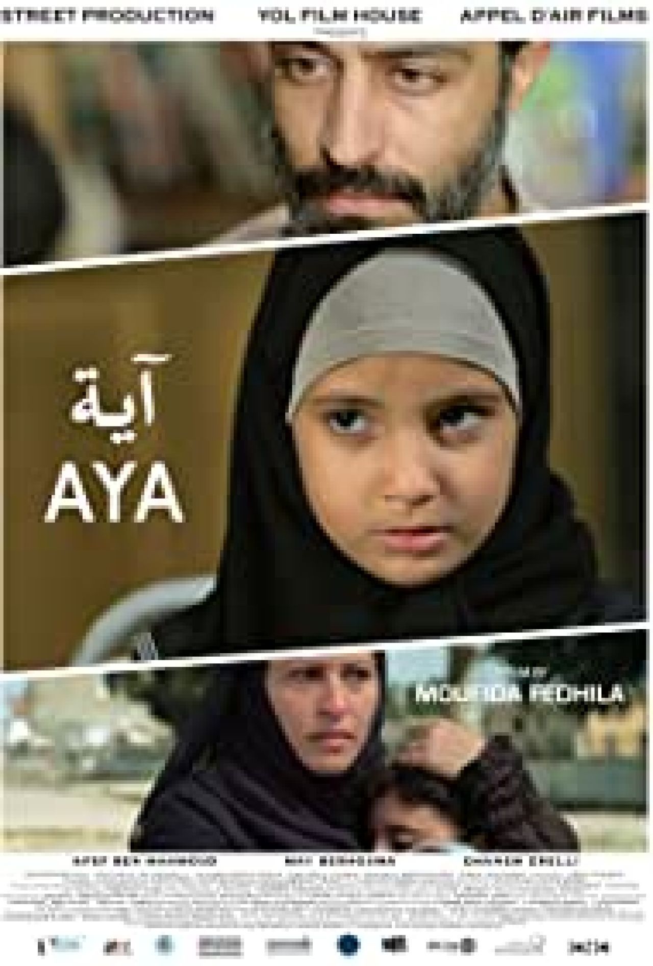 Aya (2017) - naEKRANIE.pl