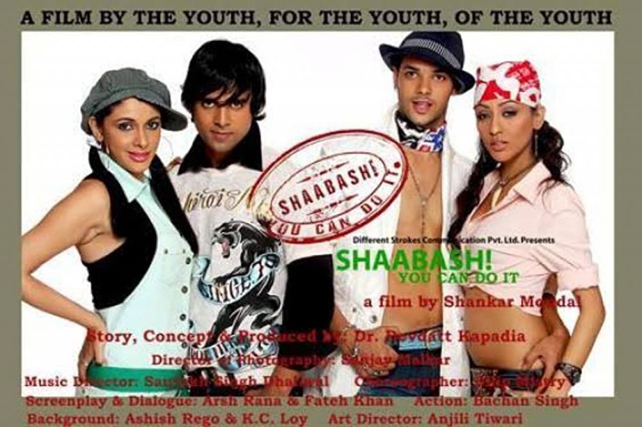 Shaabash! You Can Do It (2009)