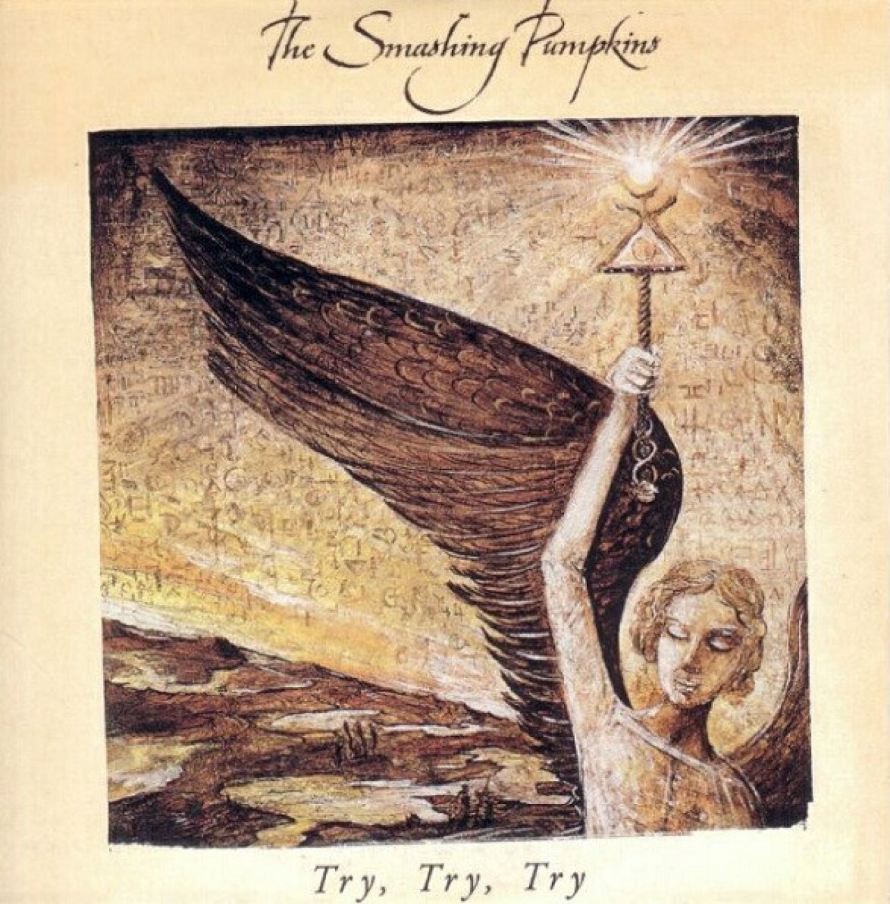 The Smashing Pumpkins: Try, Try, Try (2000)