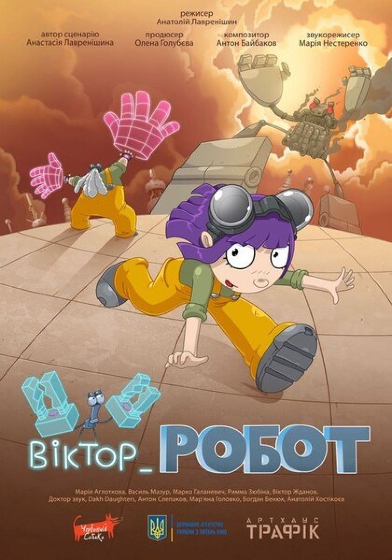 Viktor Robot (2020) - naEKRANIE.pl