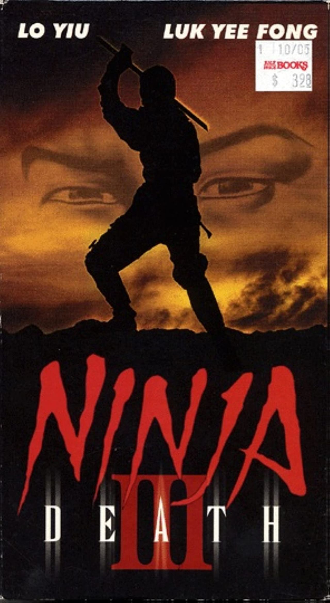 Ninja death III (1987) - naEKRANIE.pl