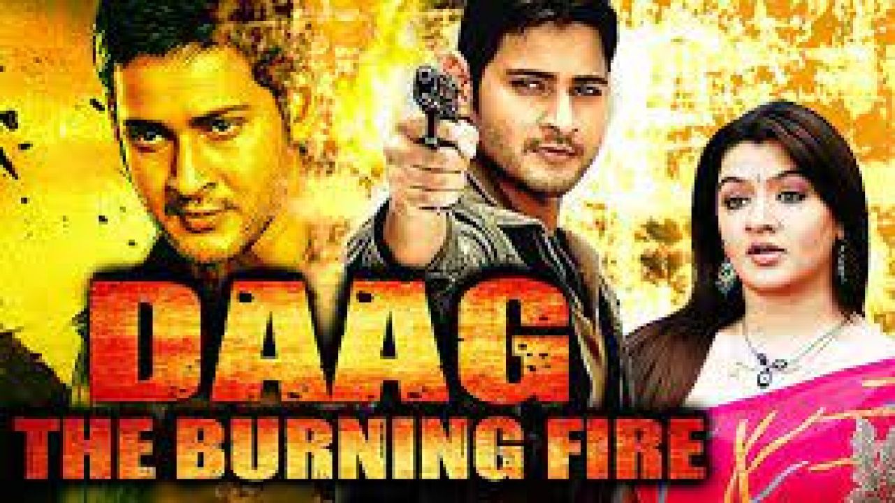 Daag: The Burning Fire (2002) - naEKRANIE.pl
