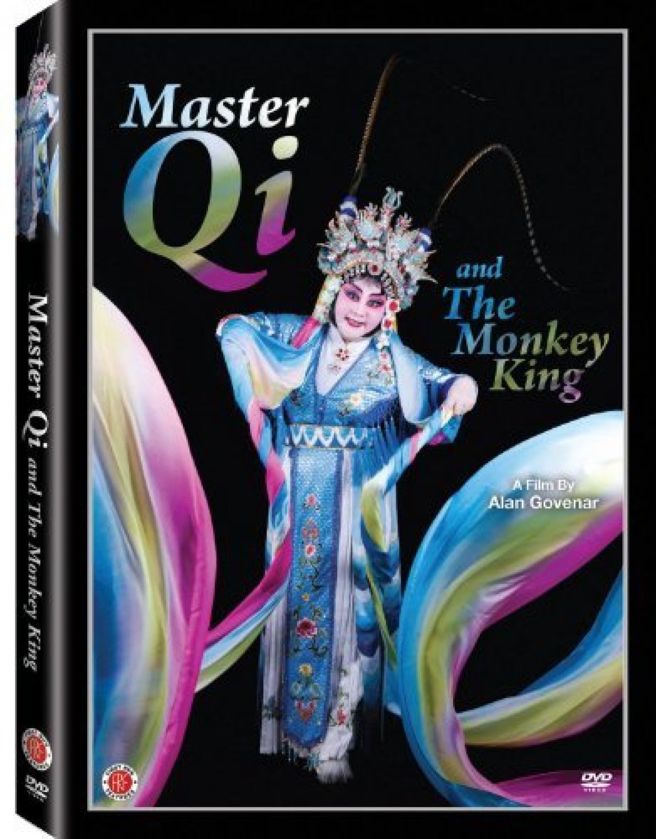 Master Qi and the Monkey King (2009)