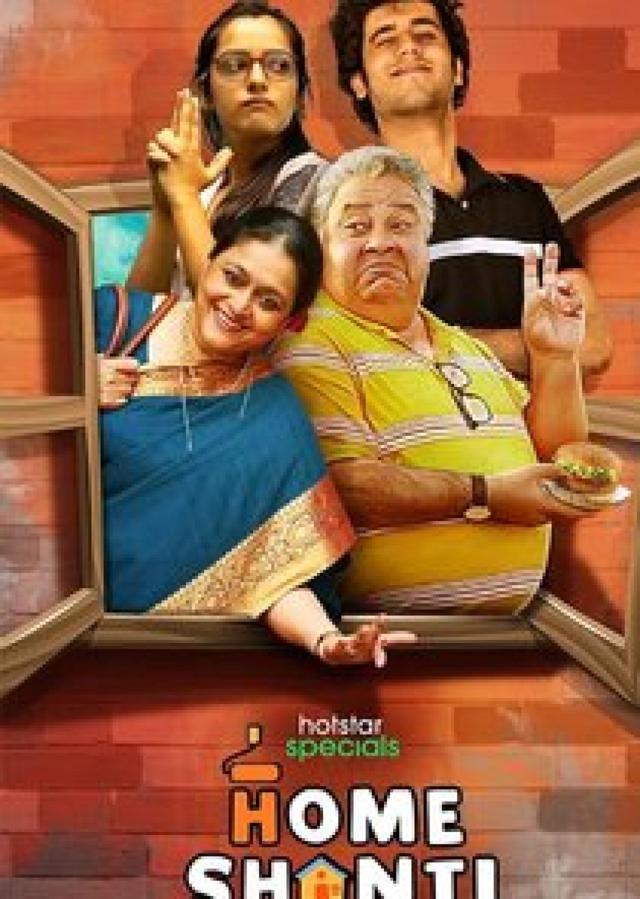 Home Shanti - serial (2022)