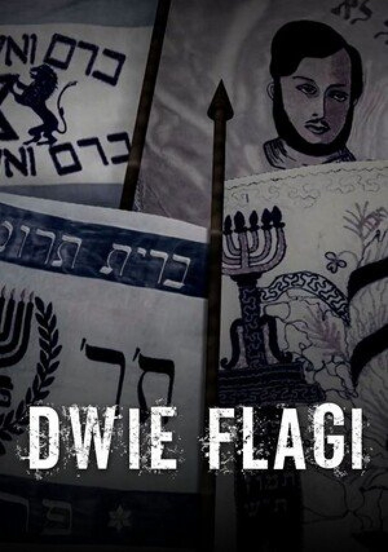 Dwie flagi
