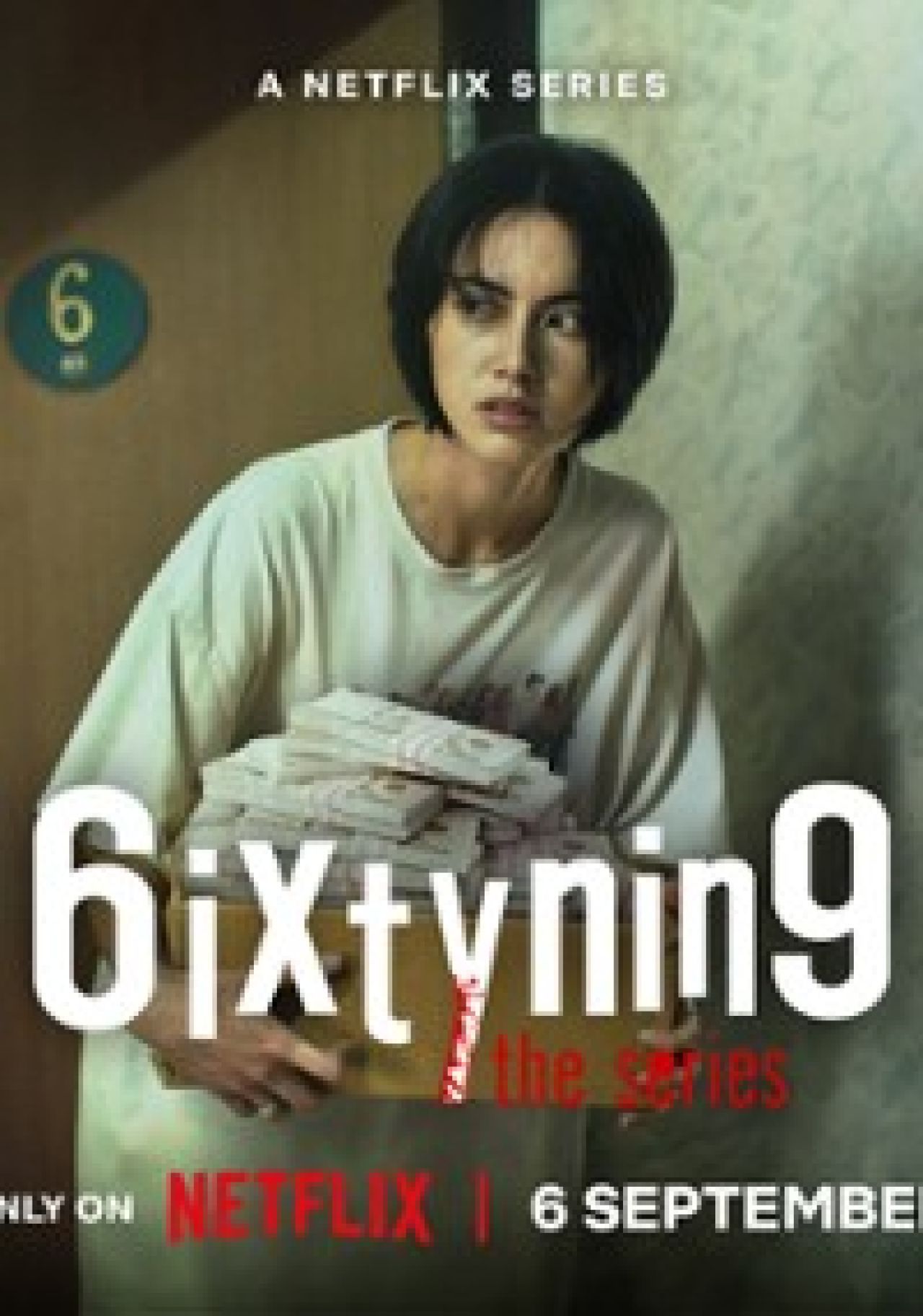 69: Serial - serial (2023)