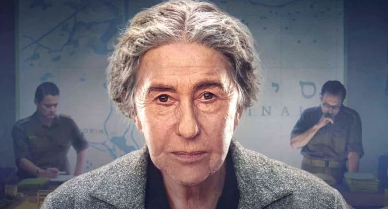 Golda - recenzja filmu