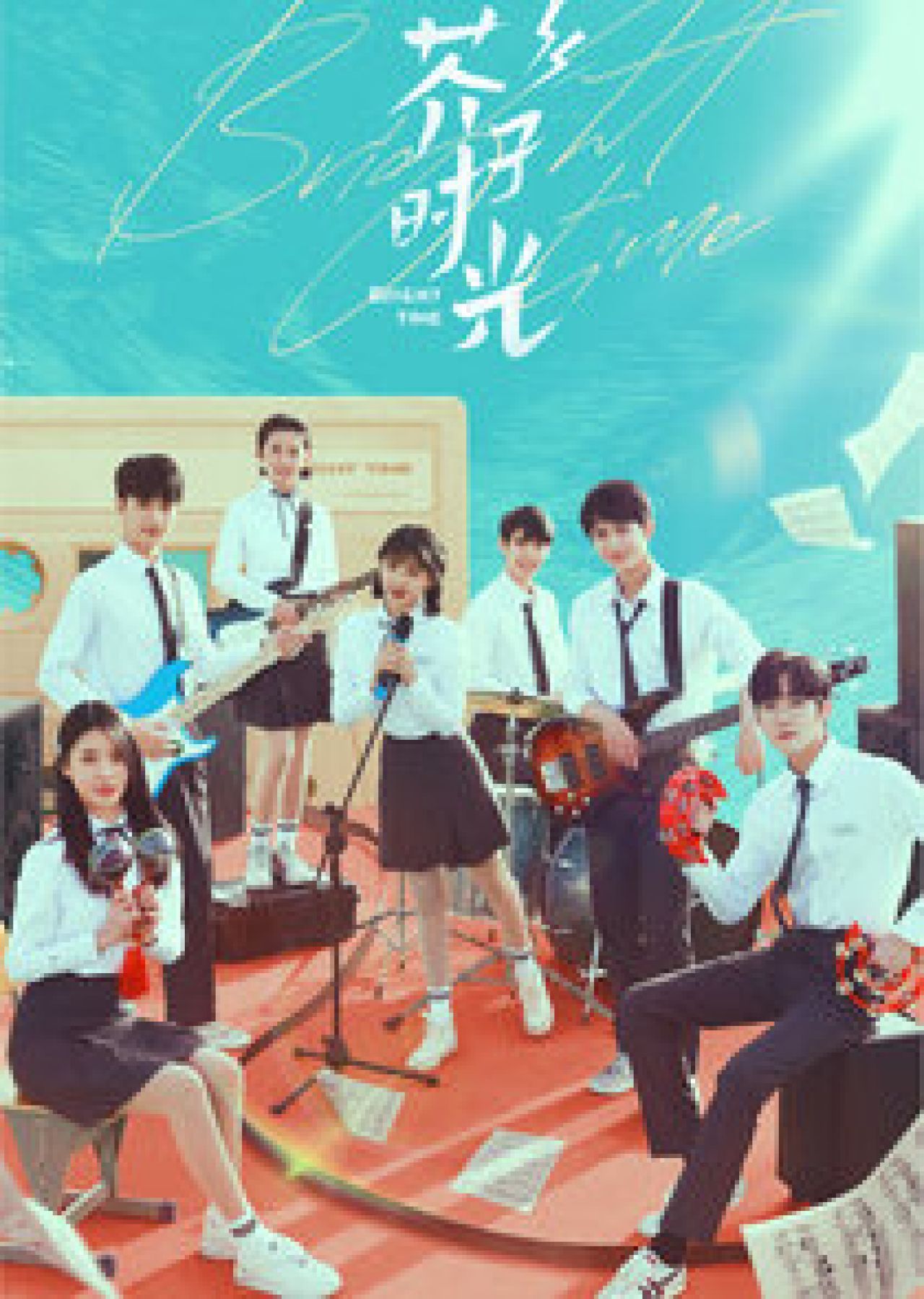 Bright Time - serial - naEKRANIE.pl