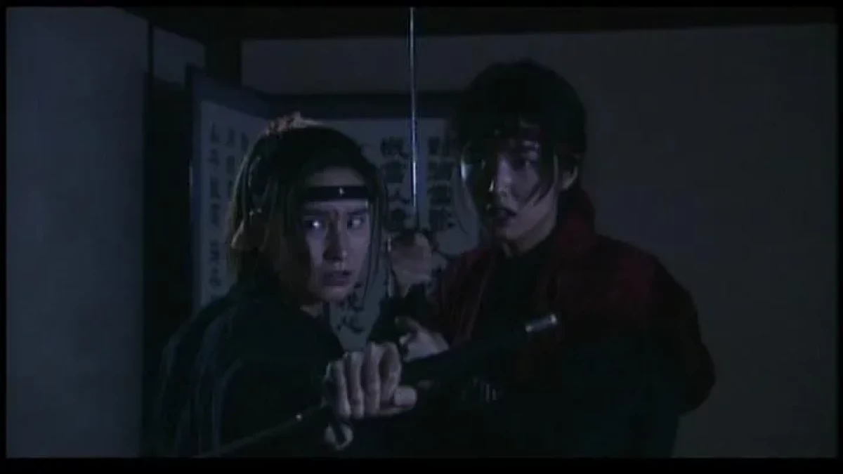Kunoichi: Deadly Mirage (1997)