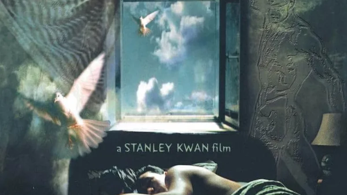 Lan Yu (2001)