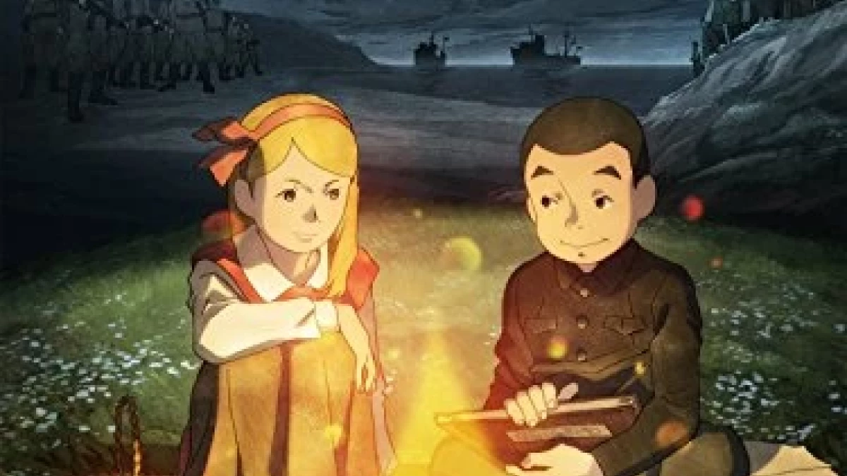 Jobanni no shima (2014) - naEKRANIE.pl