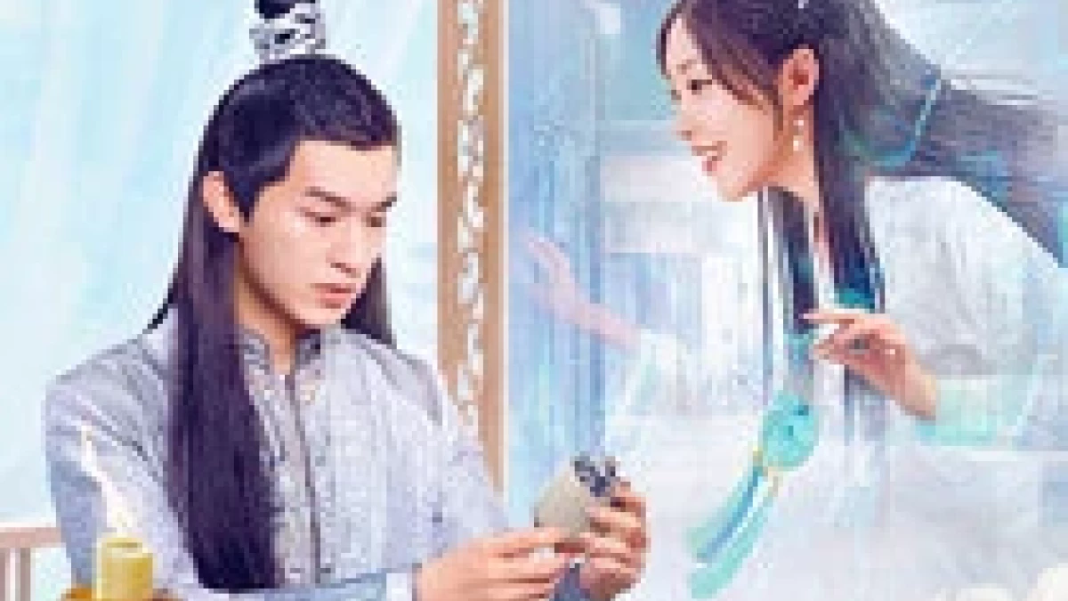 The Great Lin Qian Jin - serial