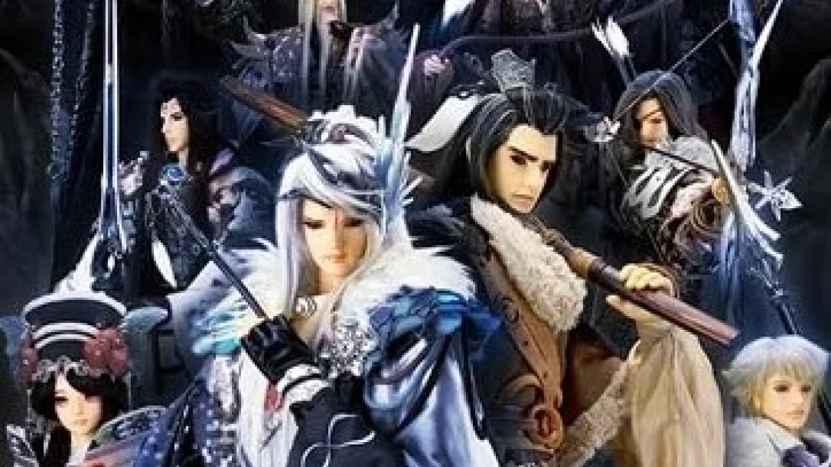 Thunderbolt Fantasy - serial (2016)