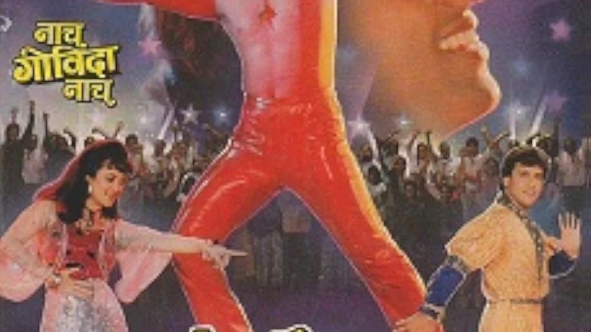 Naach Govinda Naach (1992) - naEKRANIE.pl