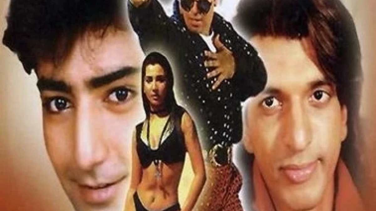 Rock Dancer (1995)