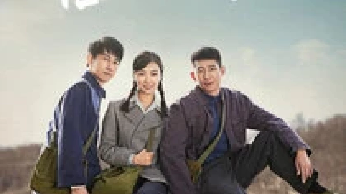 Yi Yi Xiang Bei Feng - serial - naEKRANIE.pl