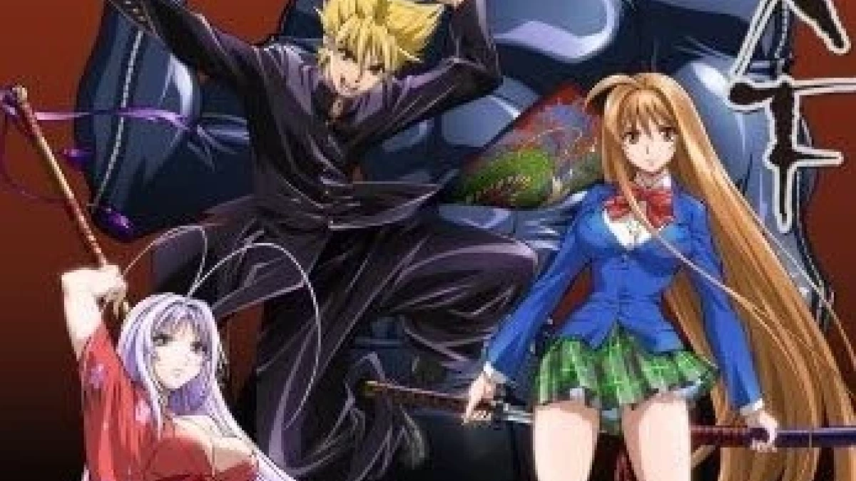 Tenjô tenge - serial (2004)