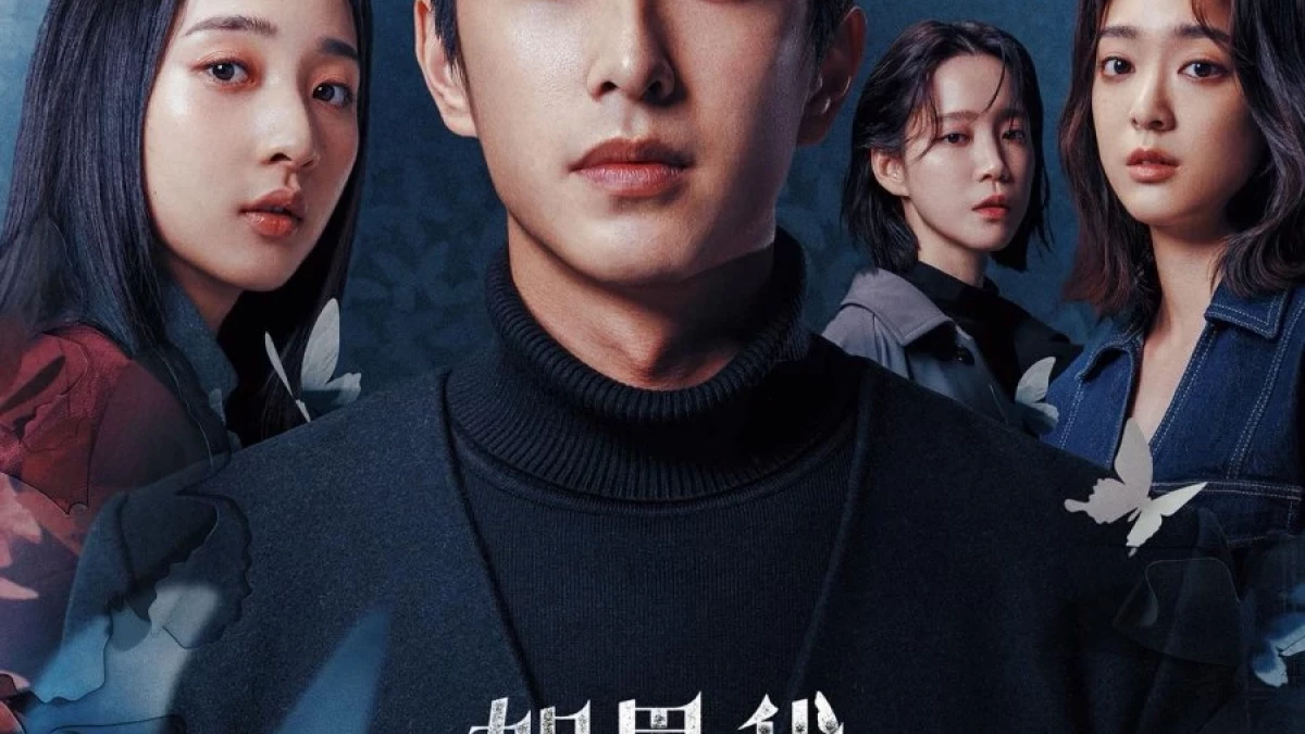 Jeślibym nie zobaczył nigdy słońca - serial (2025) - naEKRANIE.pl