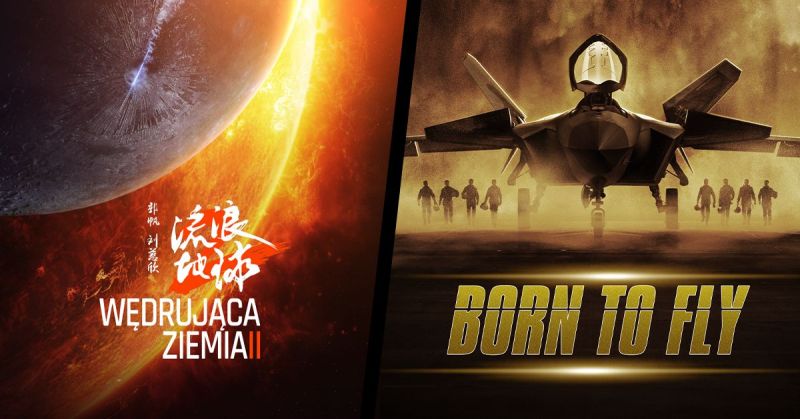 Wędrująca Ziemia 2 i Born to Fly - dwie chińskie superprodukcje w ...