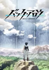 Back Arrow: Does People`s Anger Reach God? - sezon 1, odcinek 20 ...