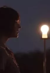 Brief Candle (2013)