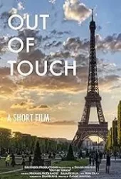 Out of Touch (2015)