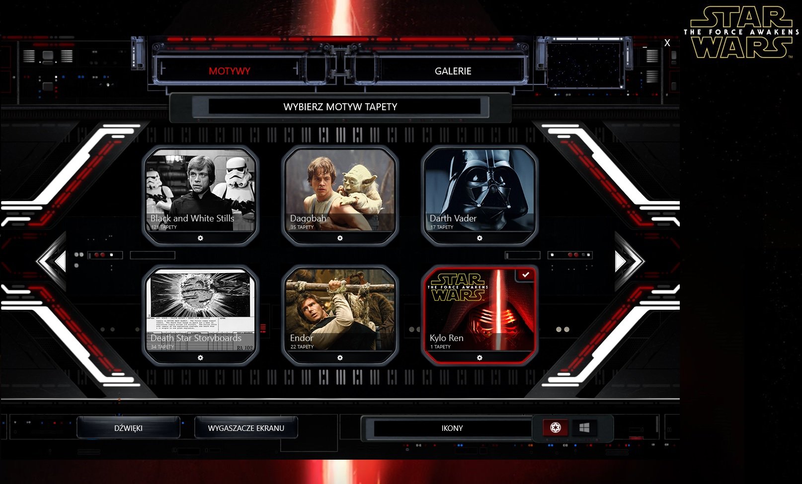 Star Wars Command Center - naEKRANIE.pl