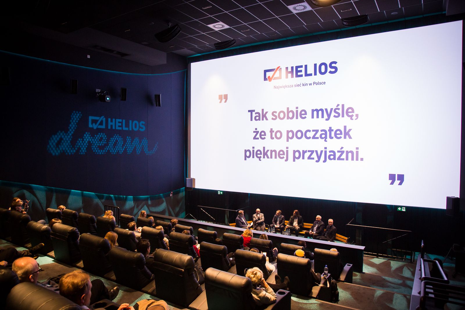 Helios w Warszawie. Otwarcie już 14 lutego