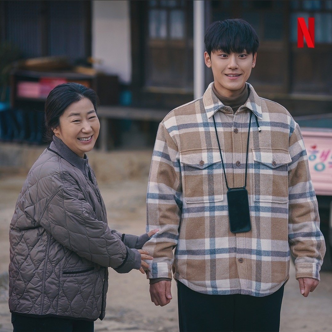 Netflix - koreańskie seriale na 2023 rok. Pełna lista i opisy. Nie ...