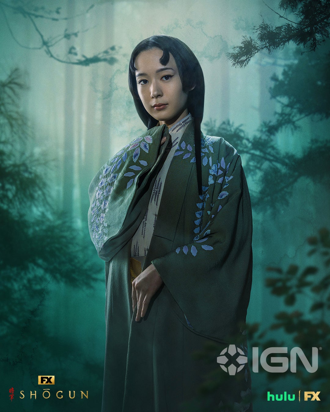 Szogun - serial (2024) - naEKRANIE.pl